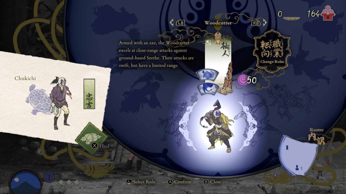 Best Kunitsu-Gami Path of the Goddess Steam Deck Settings for High FPS ...